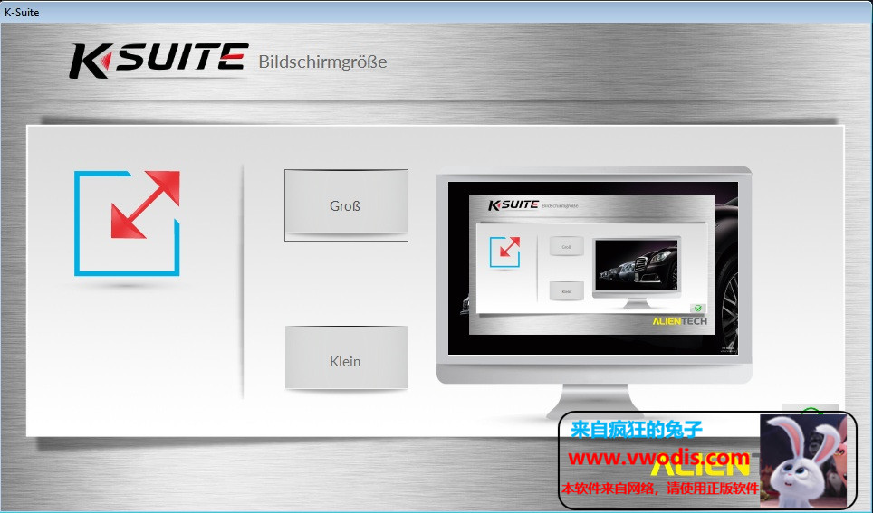 KSuite3.37 Kess v2.5.017 – VWODIS