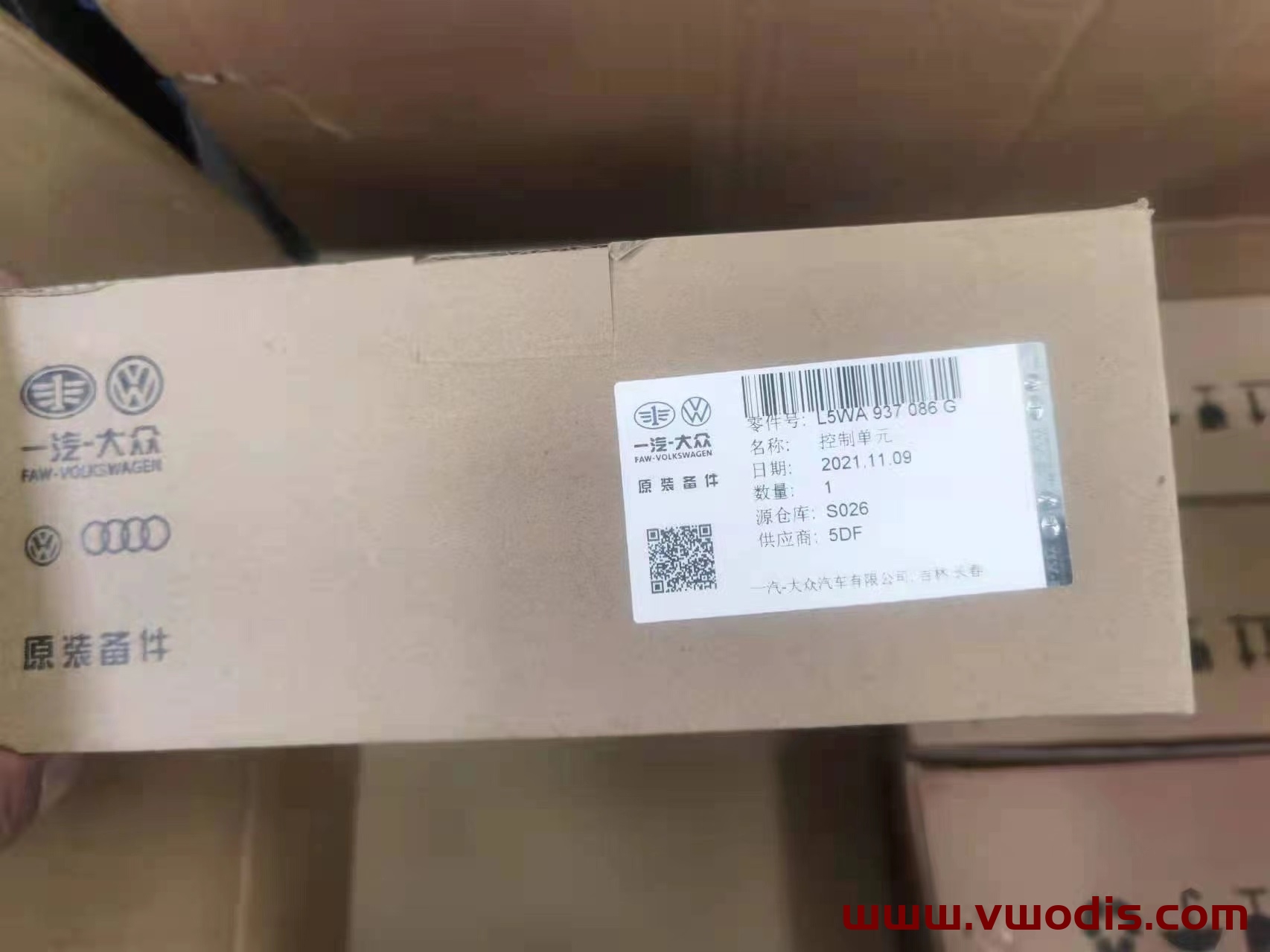大众奥迪高尔夫8 奥迪A3 BCM 5WA937086G-Golf8 A3 BCM 5WA937086G – VWODIS