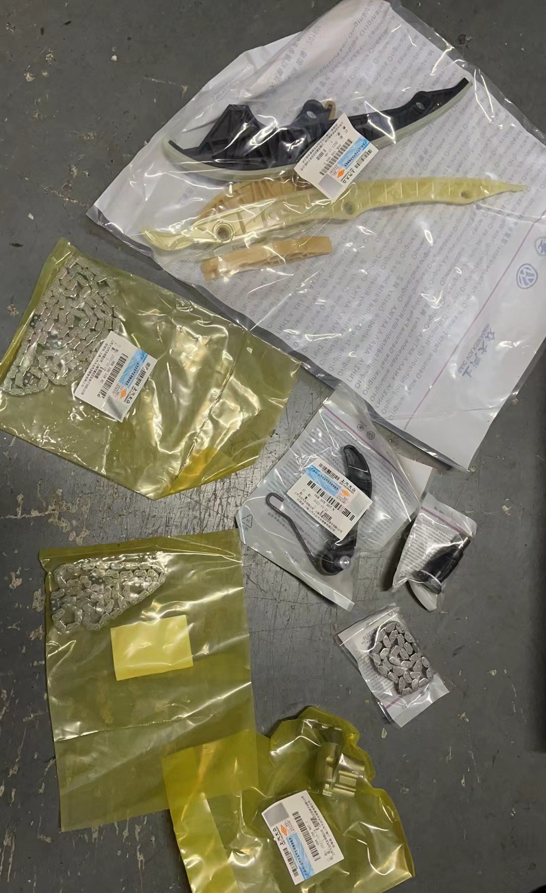 大众EA888正时链条套装06K198119A – VWODIS