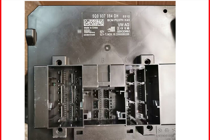 大众斯柯达车身电脑BCM-5Q0937084DQ – VWODIS